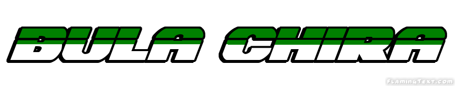 Nigeria Logo | Free Logo Design Tool from Flaming Text