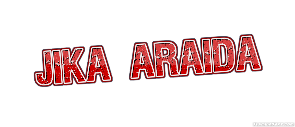 Nigeria Logo | Free Logo Design Tool from Flaming Text