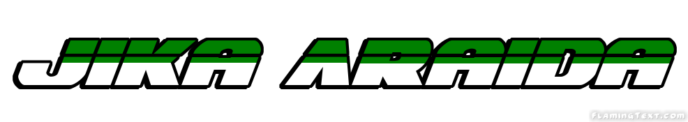 Nigeria Logo | Free Logo Design Tool from Flaming Text