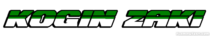 Nigeria Logo | Herramienta de diseño de logotipos gratuita de Flaming Text