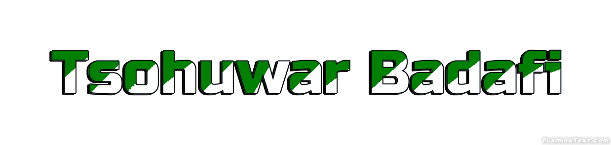 Nigeria Logo | Herramienta de diseño de logotipos gratuita de Flaming Text