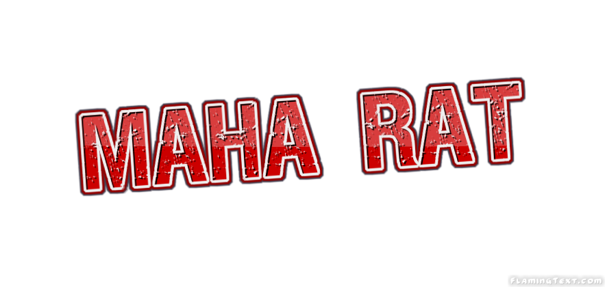 Thailand Logo | Herramienta de diseño de logotipos gratuita de Flaming Text