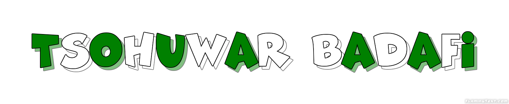 Nigeria Logo | Herramienta de diseño de logotipos gratuita de Flaming Text